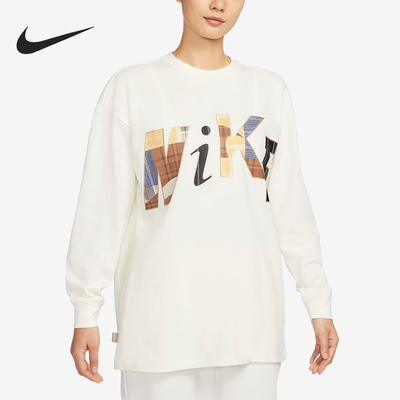 Nike/耐克正品当季新款女子宽松针织圆领长袖T恤FV3976-121
