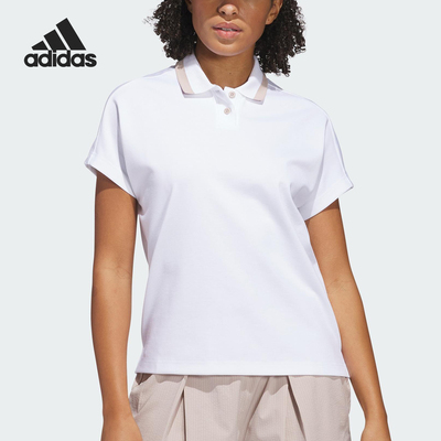 Adidas/阿迪达斯正品2025女士宽松运动透气短袖POLO衫JF0686
