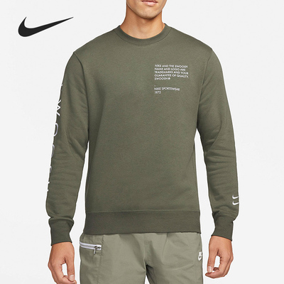 Nike/耐克官方正品休闲男子时尚潮流运动透气套头衫 DJ0466-380