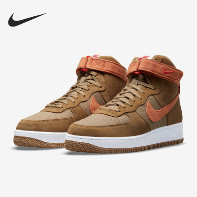 Nike/耐克正品男子板鞋