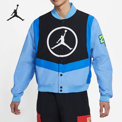 nike耐克正品jordan运动夹克