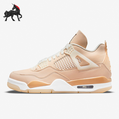 Nike/耐克男子复刻运动鞋