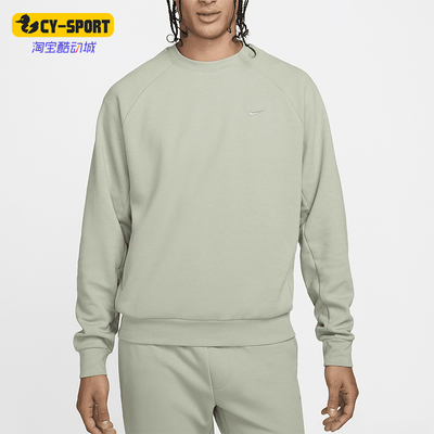 Nike/耐克正品Dri-FIT男士运动休闲刺绣经典长袖卫衣FZ0971-370