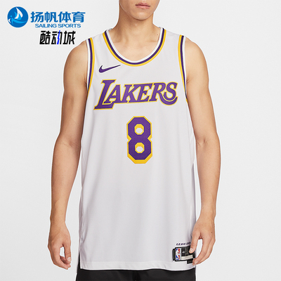 Nike/耐克正品2026春季款男士圆领透气经典篮球背心T恤DM5911-102