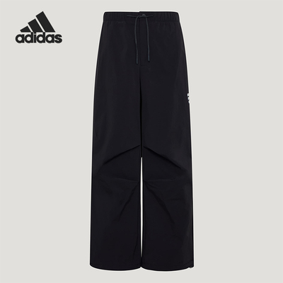 Adidas/阿迪达斯正品春秋男士休闲日常运动系带宽松长裤KY5667