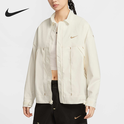 Nike/耐克正品新款女士时尚简约运动翻领夹克外套IB5588-133