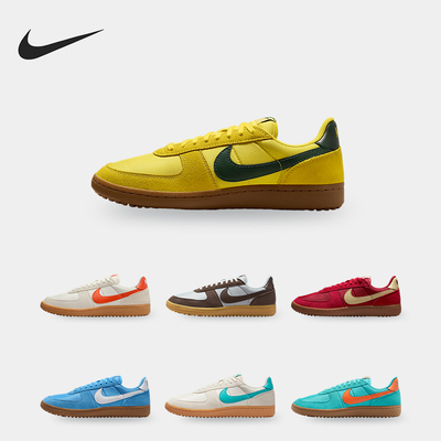 Nike/耐克正品Field General男士系带运动耐磨低帮板鞋HF3165-601