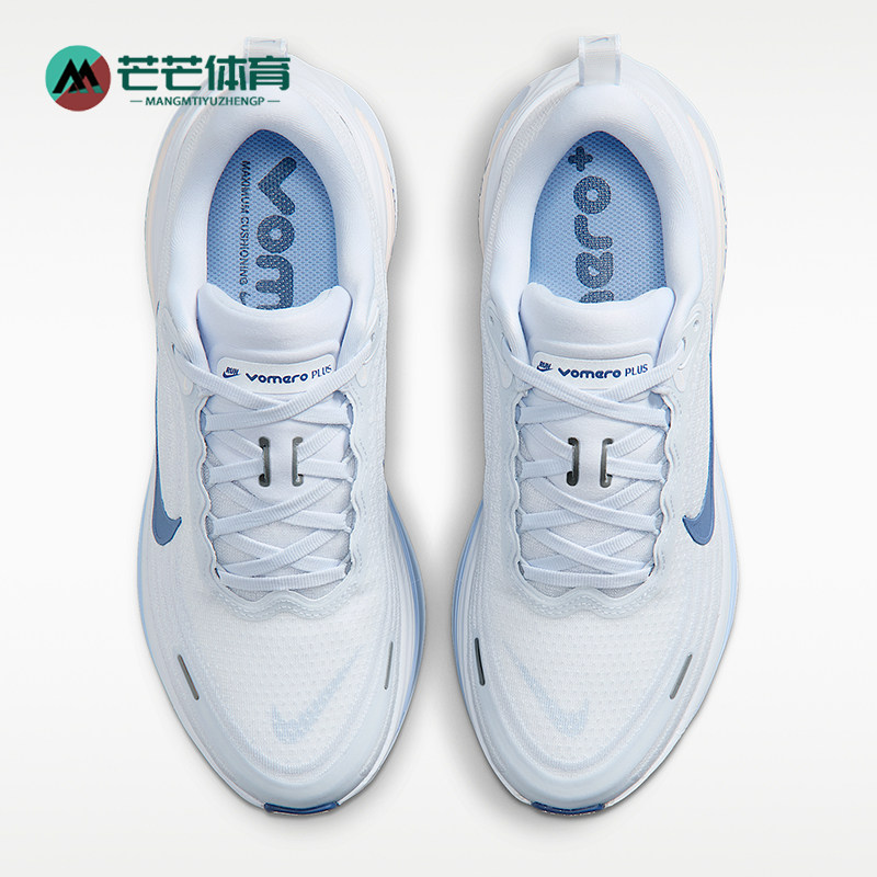 Nike/耐克正品Vomero Plus女士舒适耐穿低帮跑步鞋HV8154-108