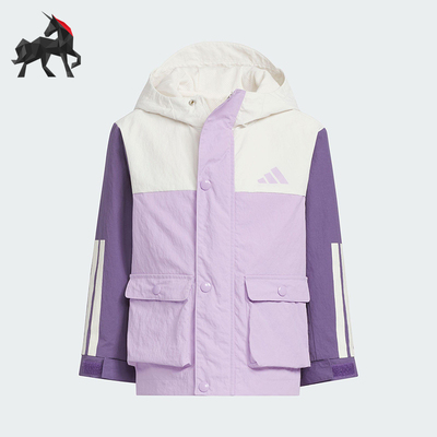 Adidas/阿迪达斯正品2025秋季款儿童休闲梭织拼接运动外套KS3080