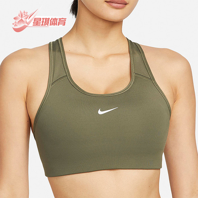 Nike/耐克正品女子运动内衣