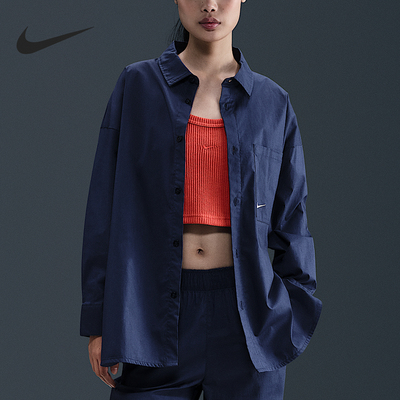 Nike/耐克正品Sportswear女士透气宽松翻领休闲衬衫HJ0716-410