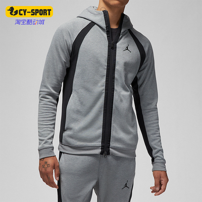 耐克男子舒适运动休闲外套