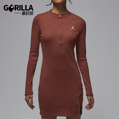Nike/耐克正品JORDAN女士针织紧身开衩运动连衣裙HF9478-231