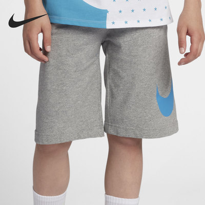 Nike/耐克正品2021夏季短裤