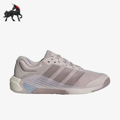 Adidas/阿迪达斯正品DROPSET4新款女经典灰紫贴合训练鞋JR4668