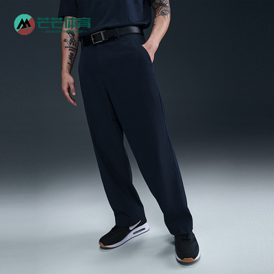 Nike/耐克正品2025新款男士梭织高尔夫经典运动长裤FZ7459-451