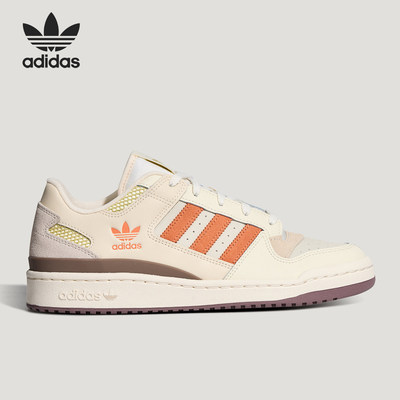 Adidas阿迪达斯正品FORUM CL男女同款低帮潮流篮球风板鞋LA3799