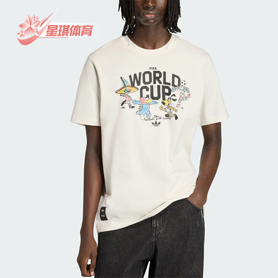 Adidas/阿迪达斯正品三叶草男士圆领时尚图案足球短袖T恤KE2038