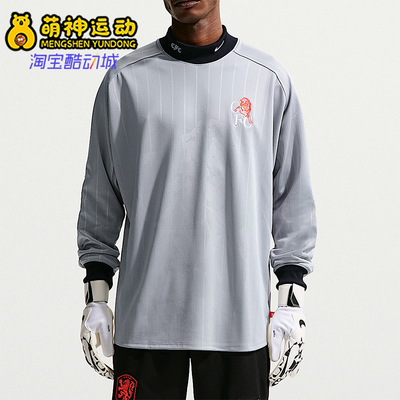 Nike/耐克正品Football T-Shirt男士经典训练长袖T恤IB3830-012