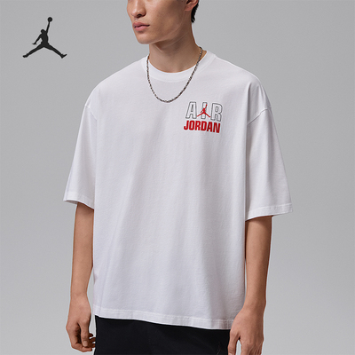 Nike/耐克正品JORDAN男士透气经典耐穿日常宽松休闲T恤IF3117-100