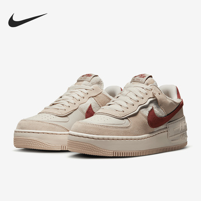Nike/耐克正品AF1 SHADOW女子休闲运动低帮板鞋DZ4705-200