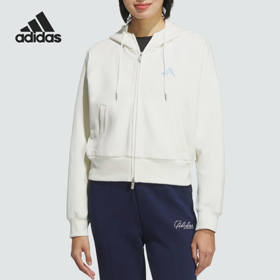 Adidas/阿迪达斯官方正品女士休闲拉链宽松针织长袖外套JZ1646