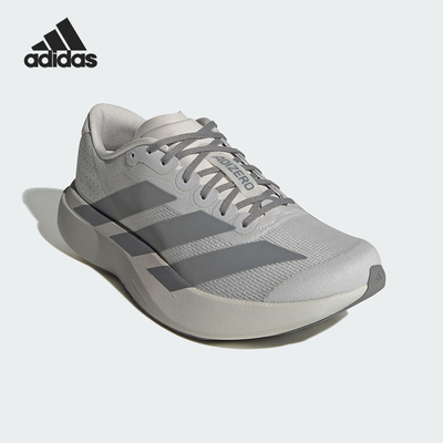 Adidas/阿迪达斯正品ADIZERO EVO SL男士运动耐磨跑步鞋KI7351