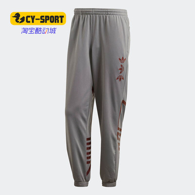三叶草男子训练健身运动长裤