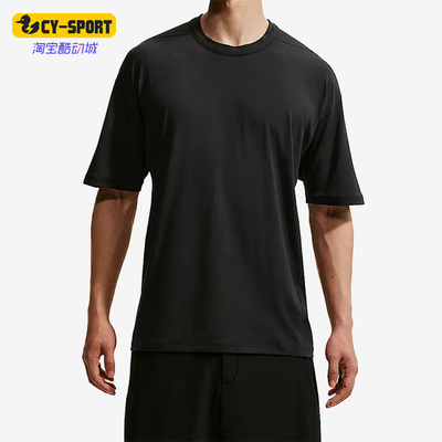 Nike/耐克正品夏季款男士吸湿排汗运动休闲短袖T恤IQ8274-010
