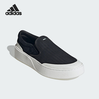 Adidas/阿迪达斯正品LABCOURT LIGHT男女厚底一脚蹬板鞋KJ4576