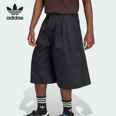 Adidas/阿迪达斯官方正品三叶草男士宽松休闲阔腿运动短裤KS1616