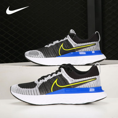 Nike/耐克正品春季男子