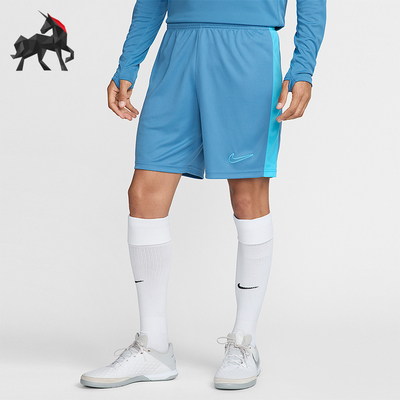 Nike/耐克正品2025秋季款男士耐穿足球运动透气短裤DV9743-429