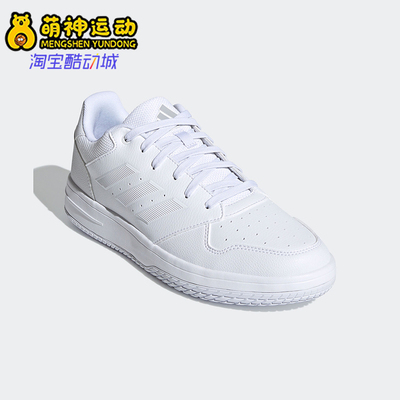 阿迪达斯GAMETALKER男子篮球鞋