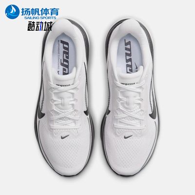 Nike耐克正品女子休闲百搭出行轻便舒适运动休闲鞋IB1881-119