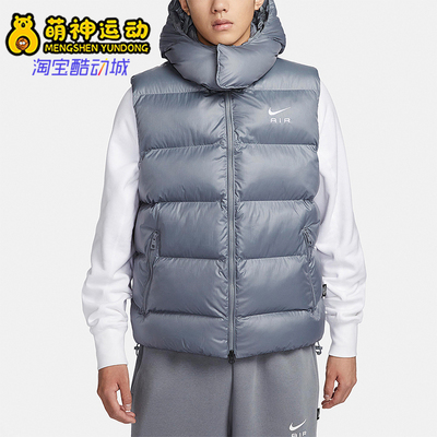 耐克男士连帽保暖棉马甲