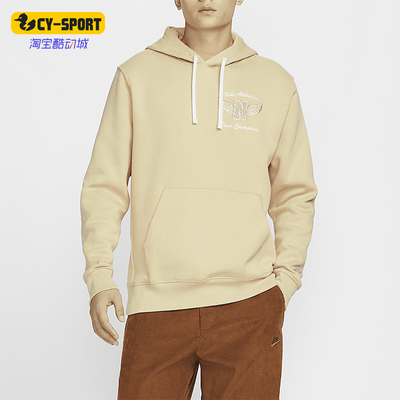 耐克男士加绒保暖印花连帽卫衣