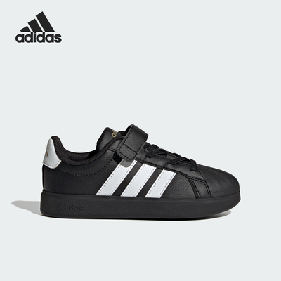 Adidas/阿迪达斯正品STREETTALK EL小童休闲经典贝壳头板鞋JS5055