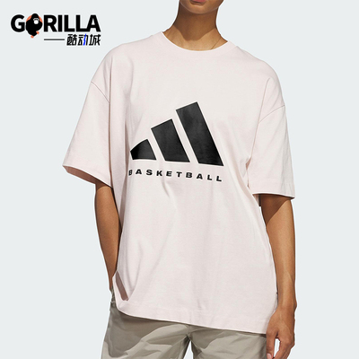 Adidas/阿迪达斯正品ADI BB TEE男女轻便透气短袖T恤JD6129