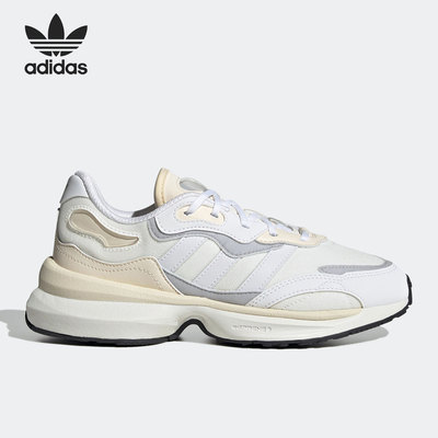 Adidas/阿迪达斯女子休闲鞋