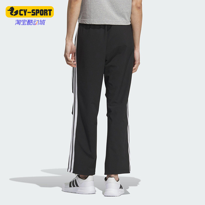 Adidas/阿迪达斯正品2025春季款男士梭织经典运动直筒长裤KC3906