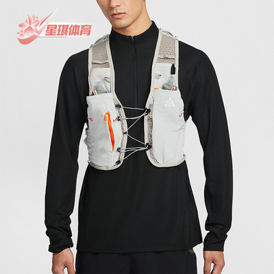 Nike/耐克正品ACG男女同款舒适时尚简约跑步马甲IQ7354-039