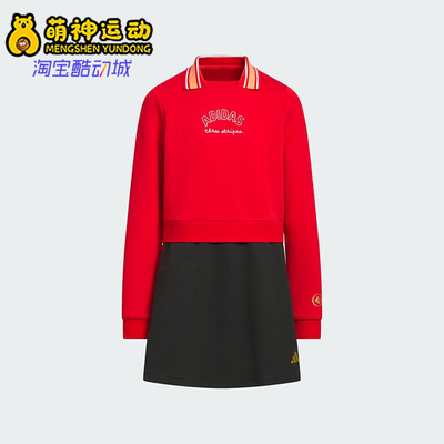 Adidas/阿迪达斯正品字母针织长袖连衣裙新款连衣裙KV6916