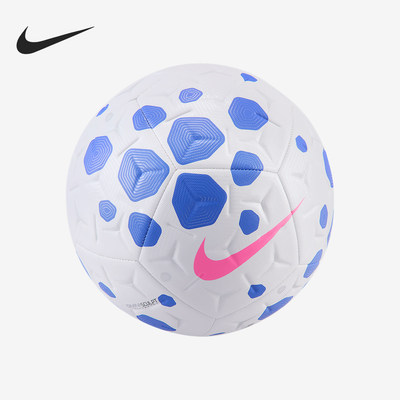 Nike/耐克正品2026年春季男女比赛训练运动足球HV4386-104
