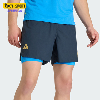 Adidas/阿迪达斯正品夏季男士运动二合一跑步训练复古短裤KE8460