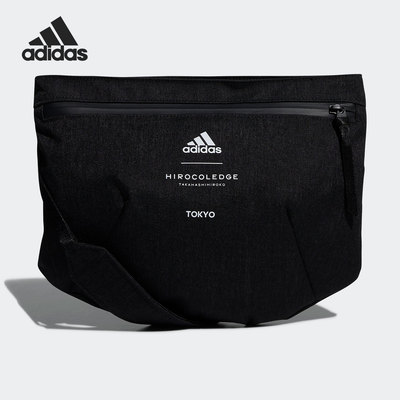Adidas/阿迪达斯正品新款男女通用运动挎包拎包休闲包GD4949