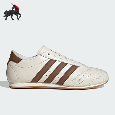 Adidas/阿迪达斯正品三叶草女士薄底低帮经典轻便休闲鞋JQ0565