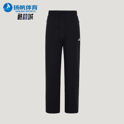 Adidas/阿迪达斯正品轻运动系列新款男运动经典休闲长裤KW0655