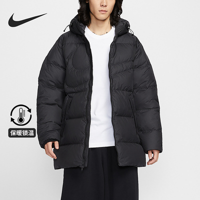 Nike/耐克正品Sportswear Club男士拉链保暖宽松羽绒服IH2378-010