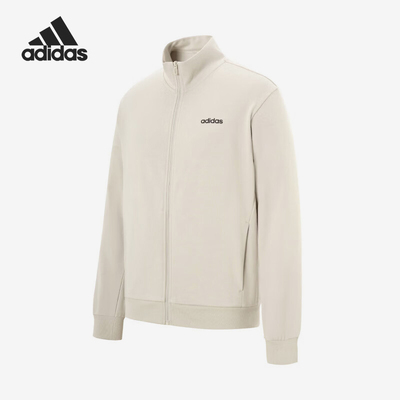 Adidas/阿迪达斯正品春秋男士立领轻质透气经典针织夹克KG8987